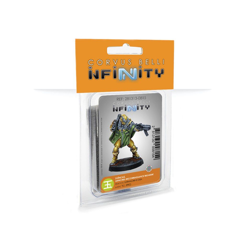 Yu Jing: Zhencha, Armored Reconnaissance Regiment (Submachine Gun ...